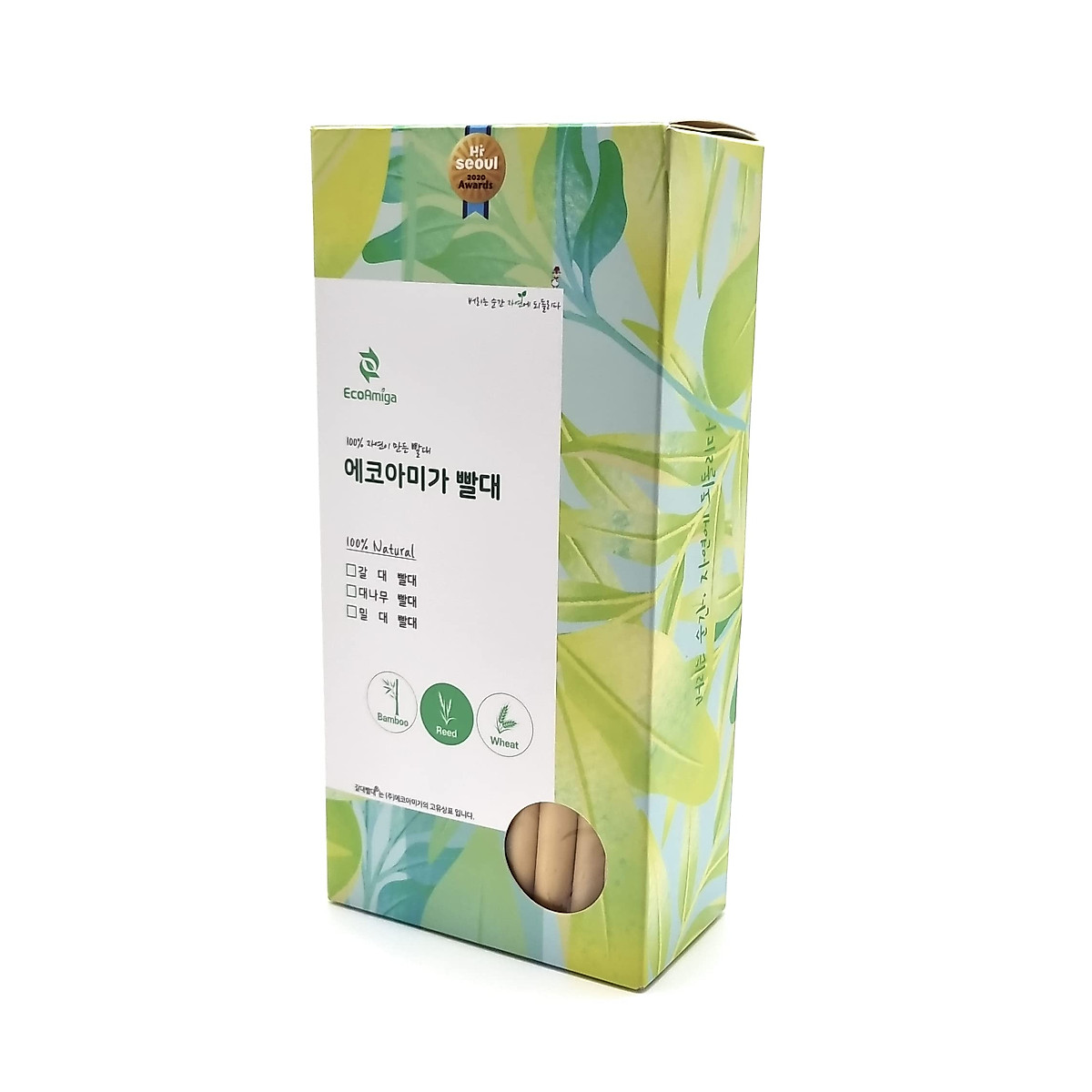 EcoAmiga Bamboo Straw, 8 Inch Reusable & Biodegradable Organic Bulk Straws – Great Ecological Alternative to Plastic Straws (Reed)