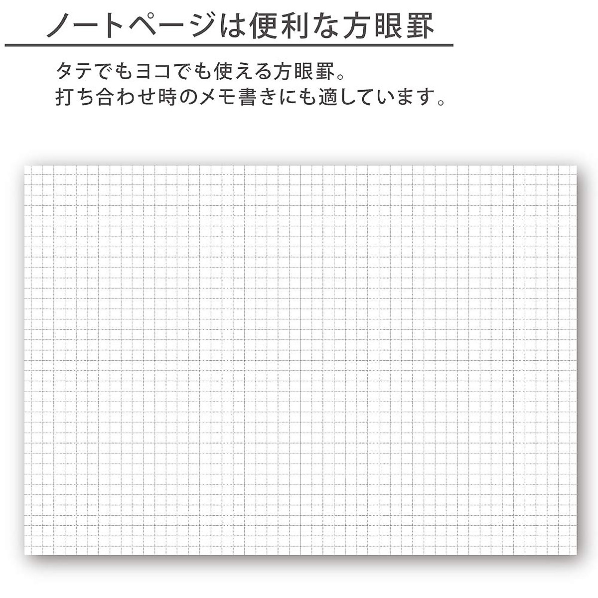JAPANESE CALENDAR Kokuyo Campus Diary Handbook Tabletop 2020 A5 Monthly Grey Ni-CTMM-A5-20 Starting December 2019