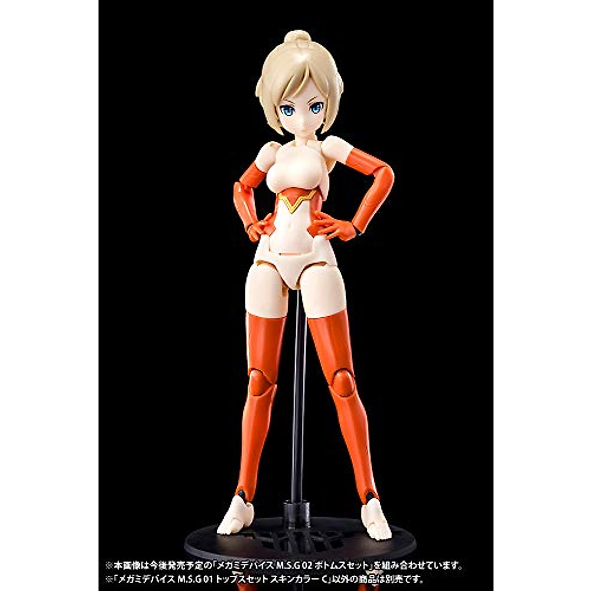 Kotobukiya Megami Device: M.S.G. 01 Tops Set Skin Color C Plastic Model Kit