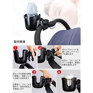 TOWOOZ Stroller Cup Holder, Bike Cup Holder 2-in-1 Universal Cup Holder with Phone Holder Easy to Install 360 ° Rotation Wheelchair Cup Holder, Stroller Accessories with Two Hooks