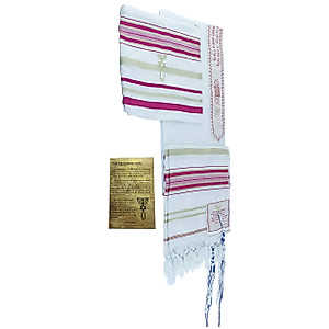 Holy Land Market Messianic Christian Shawl/Tallit - The Messiah Tallit - Pink - Small
