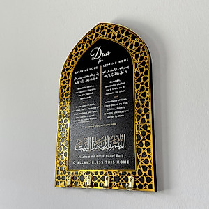 iwa concept Dua for Entering Home and Leaving Home Key Holder, Islamic Wall Art, Mihrab Design, Protection Dua, (Black Panel - Gold Acrylic - Small)