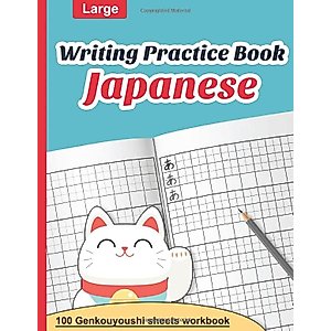 Japanese: Large Writing Practice Book | 100 Genkouyoushi sheets workbook: learn to write Japanese calligraphy precisely | Ideal for Kanji characters, Katakana script and the cursive Hiragana