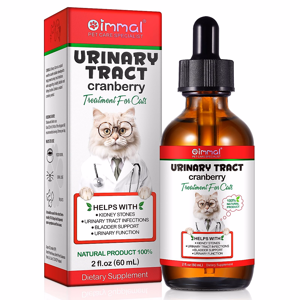 REBODUM Feline Urinary Tract Health, Cat UTI Remedy, Natural Herbal Supplement 2 fl oz, Supporting Regular Care for Urinary Health, RED