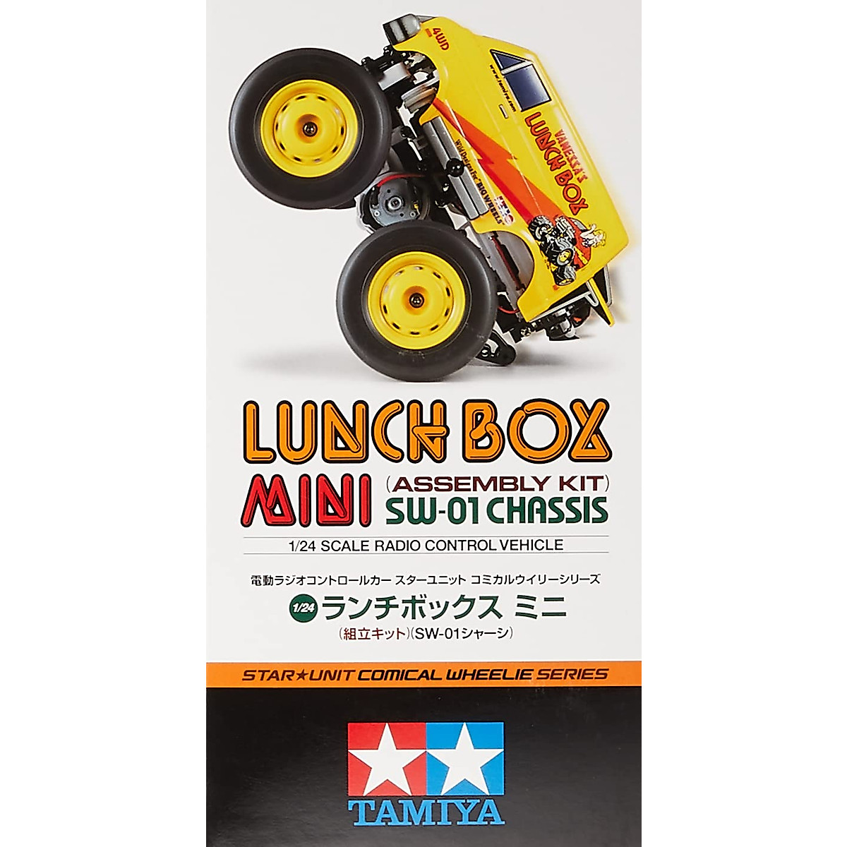 Tamiya 300057409 57409 Lunch Box Mini SW-01 1:24 RC Assembly Kit