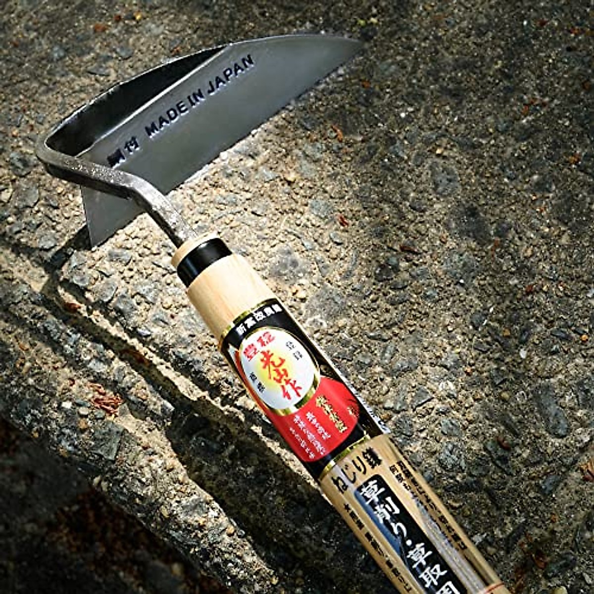 豊稔光山作 Japanese Weeding Sickle Thick Blade Left-Handed Version Very Sharp Edge, Quick Work