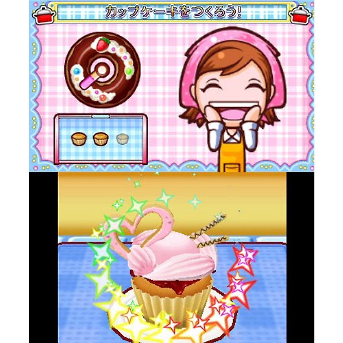 Cooking Mama 4 [Japan Import]