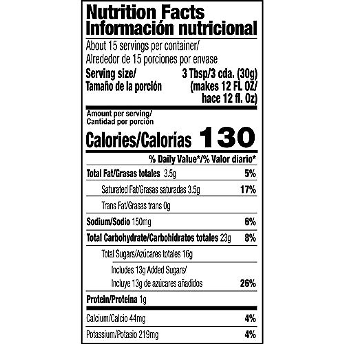 Folgers Cappuccino Mocha Chocolate Instant Coffee Beverage Mix, 16 Ounces (Pack of 6)