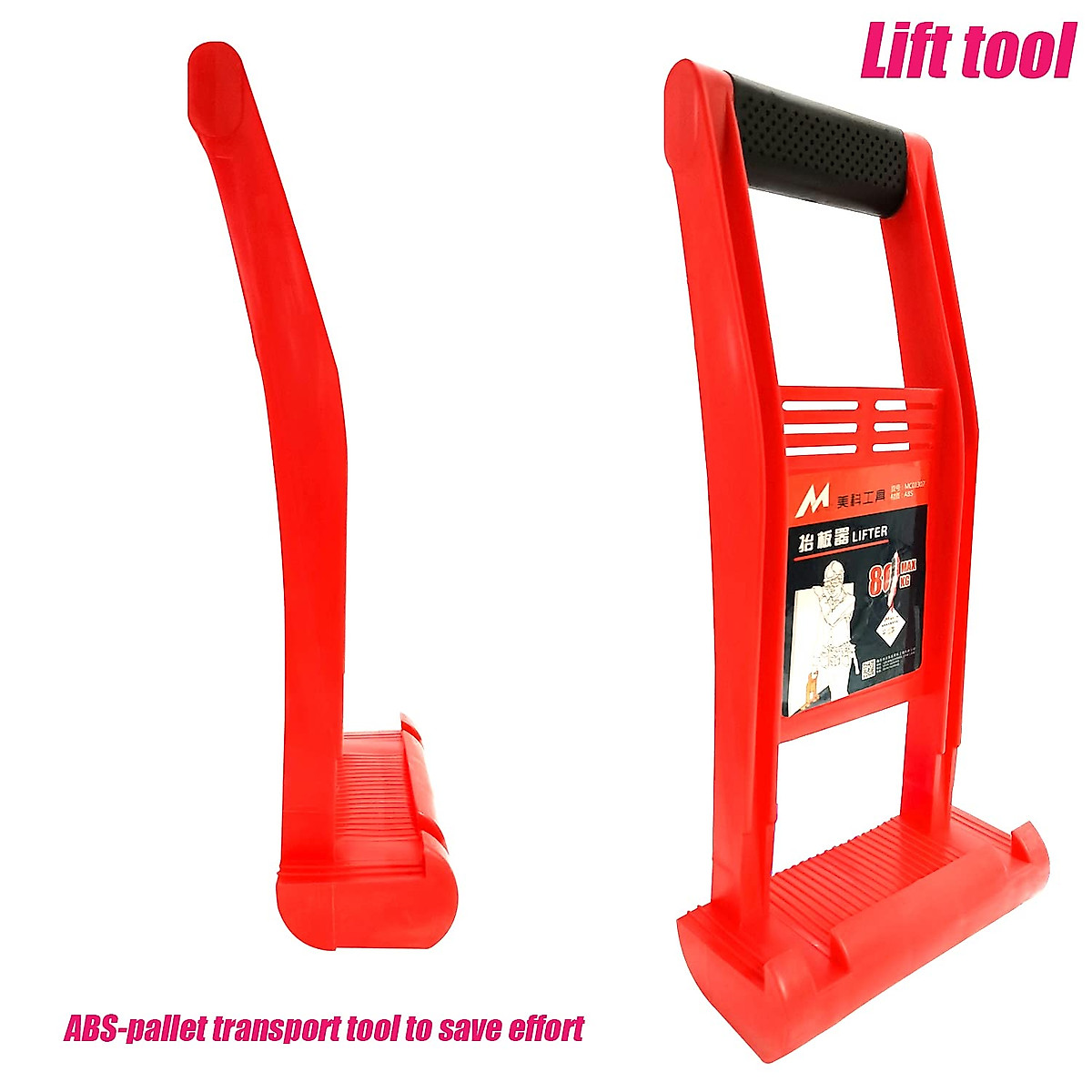 Autoly Drywall Carrying Tool，Plywood and Sheetrock Panel Carrier 80KG with Skid-Proof Handle for Handling Glass Plywood Plasterboard Cement Wood Sheet