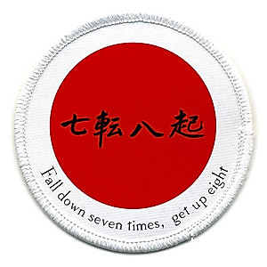 PERSEVERE JAPAN Earthquake Tsunami Survivors Flag 2.5 inch Sew-on Patch
