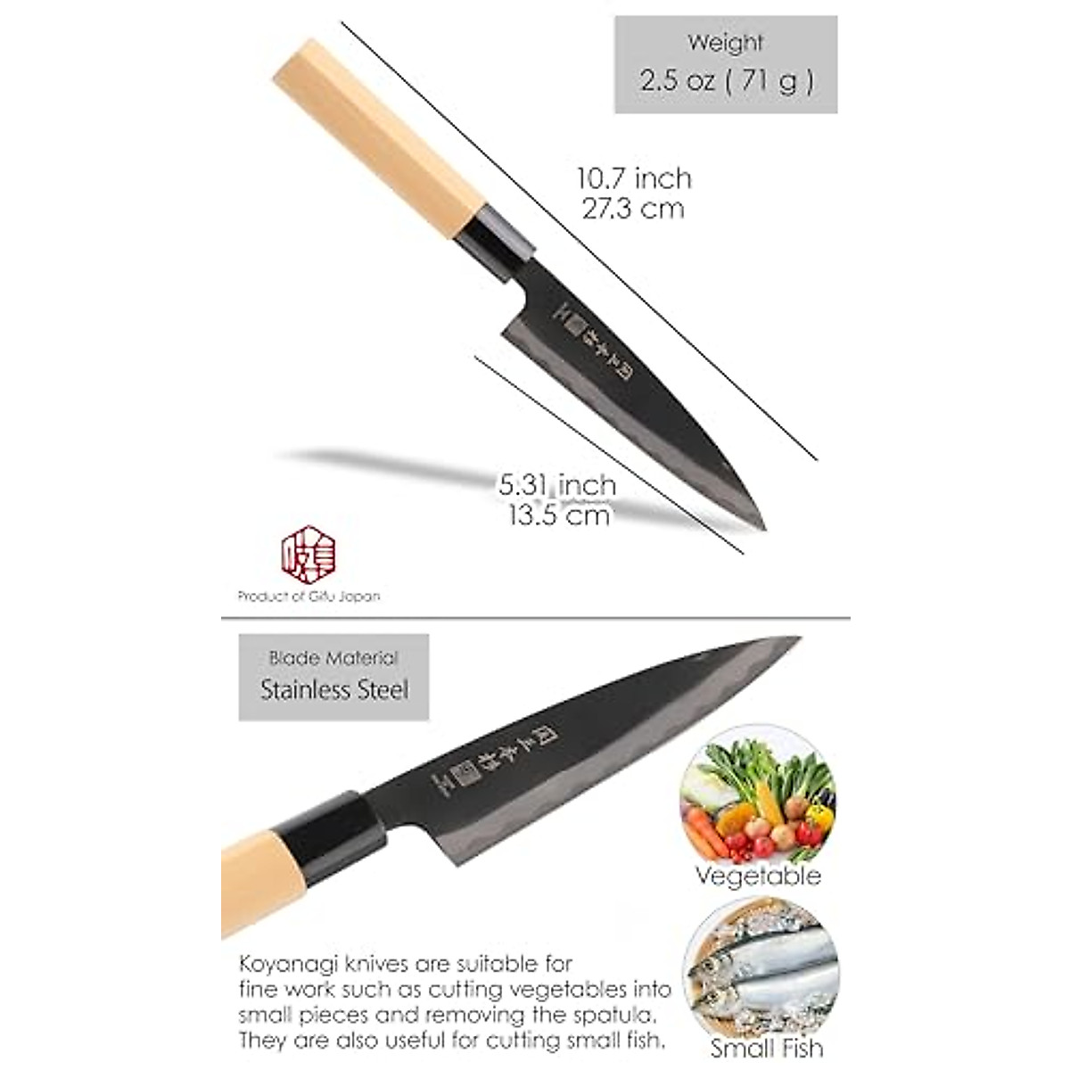 Seki Sanbonsugi Japanese Utility Chef Kitchen Knife, KUROUCHI Carbon Tool Steel Petty Paring Knife, Shiraki Wooden Handle, 135 mm, Made in Seki Japan