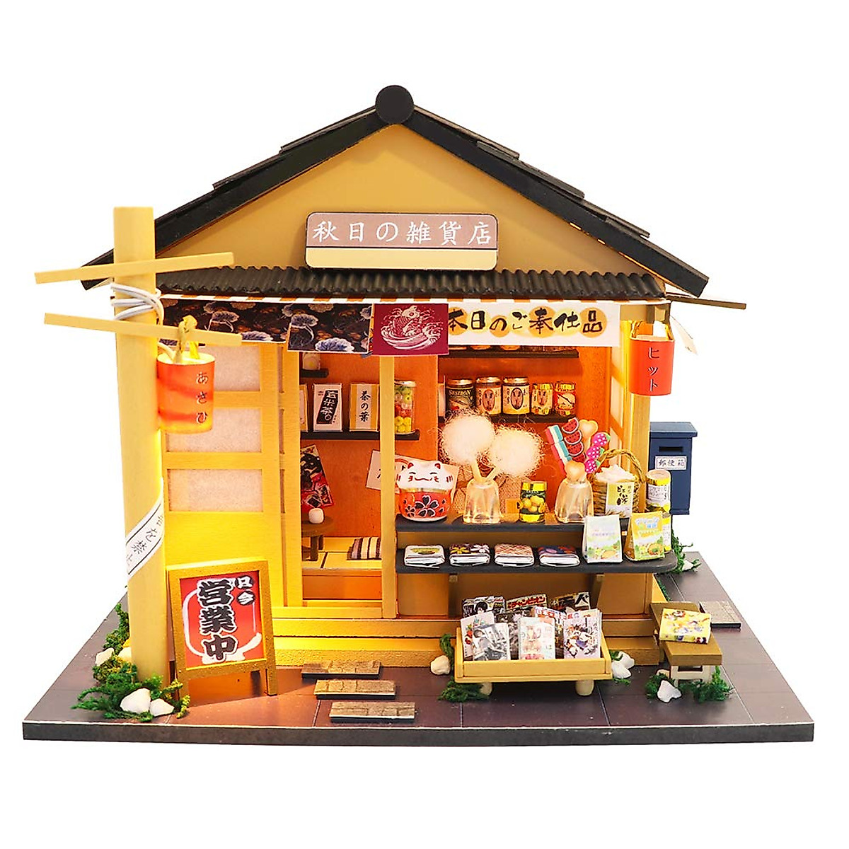 Spilay DIY Miniature Dollhouse Kit with Wooden Furniture,Handmade Japanese Style DIY Dollhouse Kit with Dust Cover & LED,1:24 Scale Creative Room Gift Idea for Adult Teenager Lover(Grocery Store)