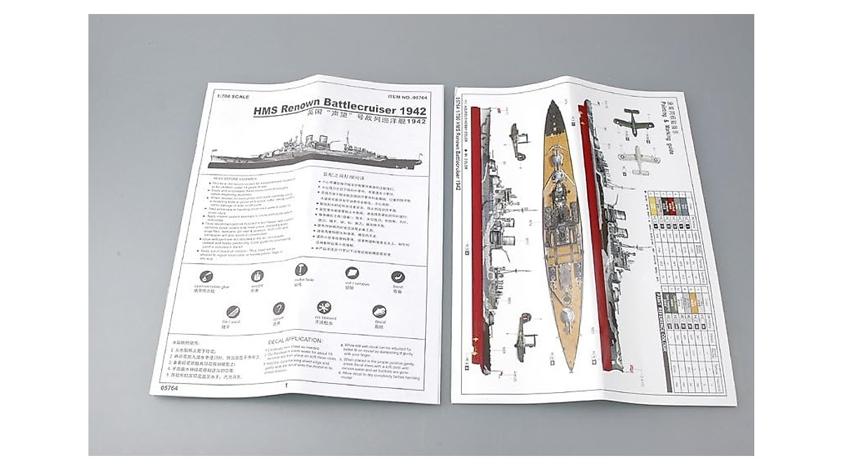 Trumpeter 1/700 HMS Renown Model Kit - WWII Naval Ship