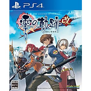 The Legend of Heroes Zero no Kiseki Kai [Japan Import] Japanese language