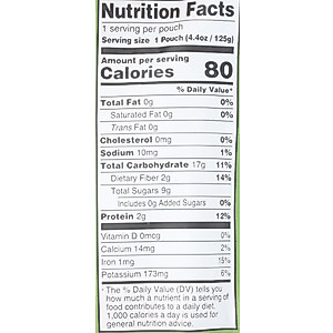 Peter Rabbit Organics Baby Pea Spinach Apple, 4.40 oz - Packaging may vary