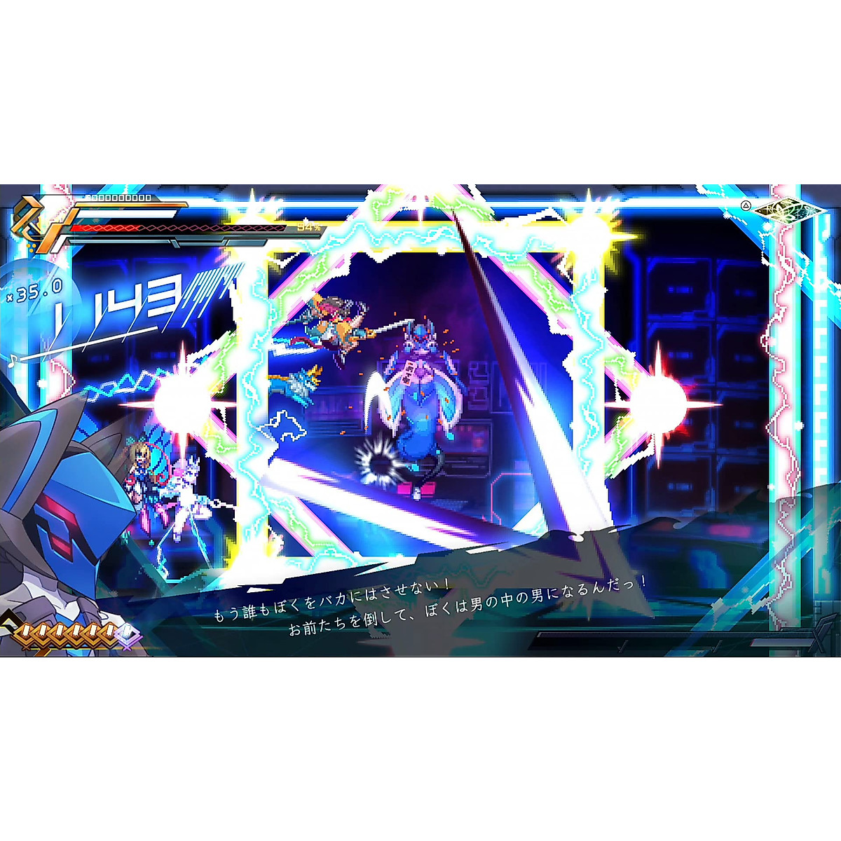 Blue Thunder Gunvolt Chain Ring - PS4 [Amazon.co.jp Exclusive] Carafine Board (P3 Size), A4 Clear File Included