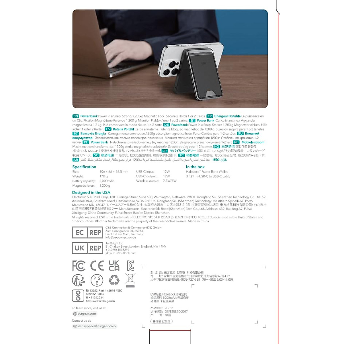 ESR 5,000mAh Wireless Power Bank Wallet with USB-C Cable (HaloLock), Compatible with MagSafe Battery Pack, Wireless Portable Charger, Magnetic Wallet for iPhone 15/14/13/12 (Except 13/12 Mini), Black