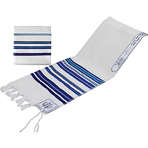 Zion Judaica Bnei Ohr Wool Tallit Prayer Shawl with Matching Bag Multi Blue/Purple Tone Stripes- Certified Kosher - Israel Import (18" x 72")