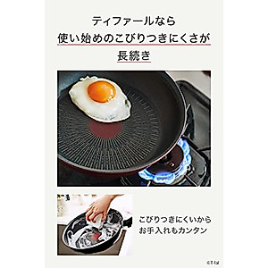 T-fal G26519 Frying Pan, 11.0 inches (28 cm), Deep Type, Wok, IH Compatible with Gas Stoves, Induction Hard Titanium Unlimited Wok Pan, Non-Stick, Black