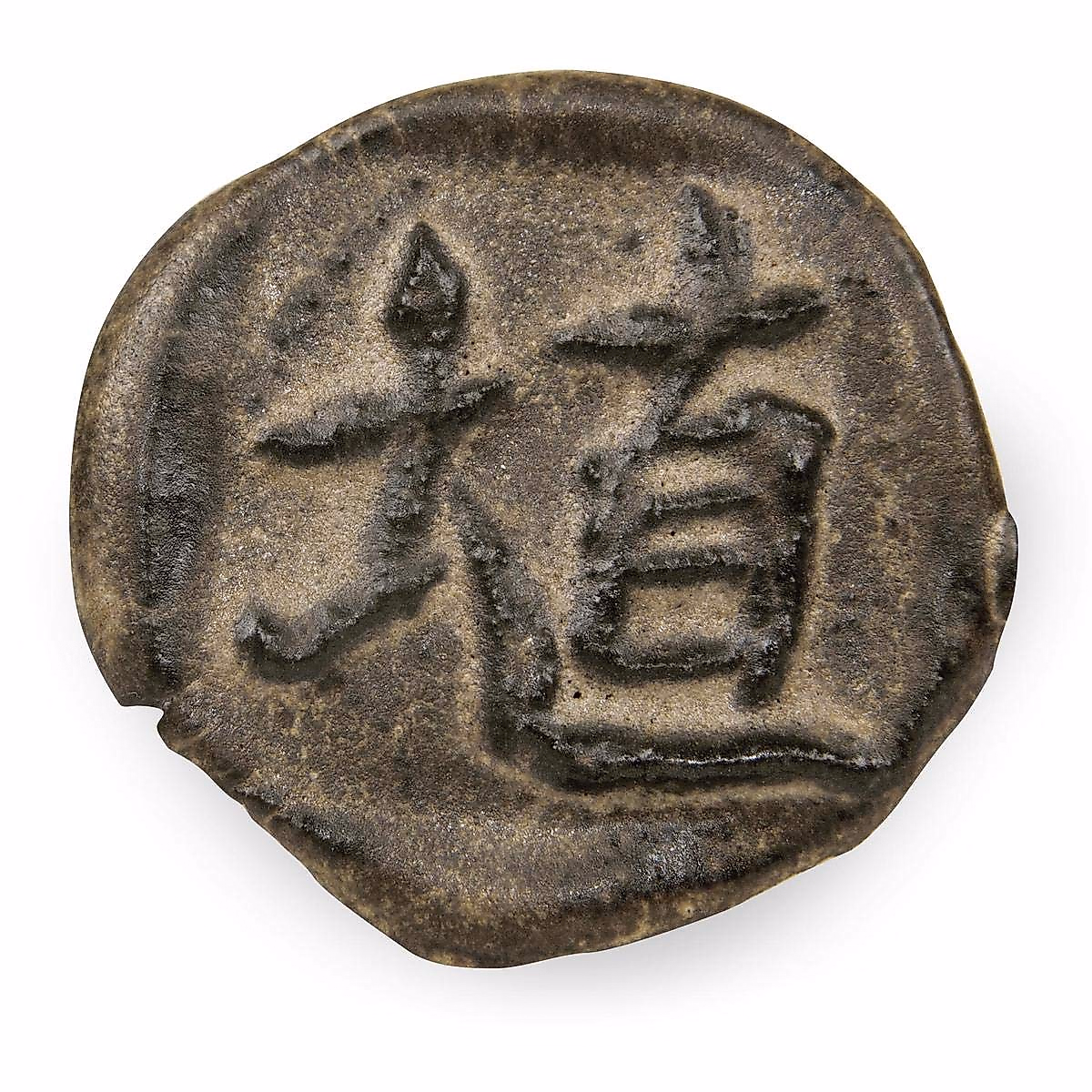 Amaco Shino Lead-Free Glazes - Cacao, Matte, 16 oz