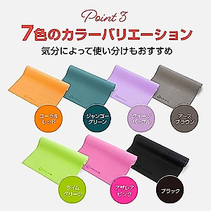 PRIMASOLE 【Amazon Limited Brand】 Yoga Mat Earth Brown Color with Carrying Strap Fitness Pilates (68" L×24" W×1/4 Inch Thick) PSS91NH005