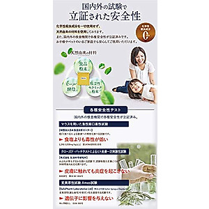 5-Pack Refill Robo catching mite (regular size) (japan import)