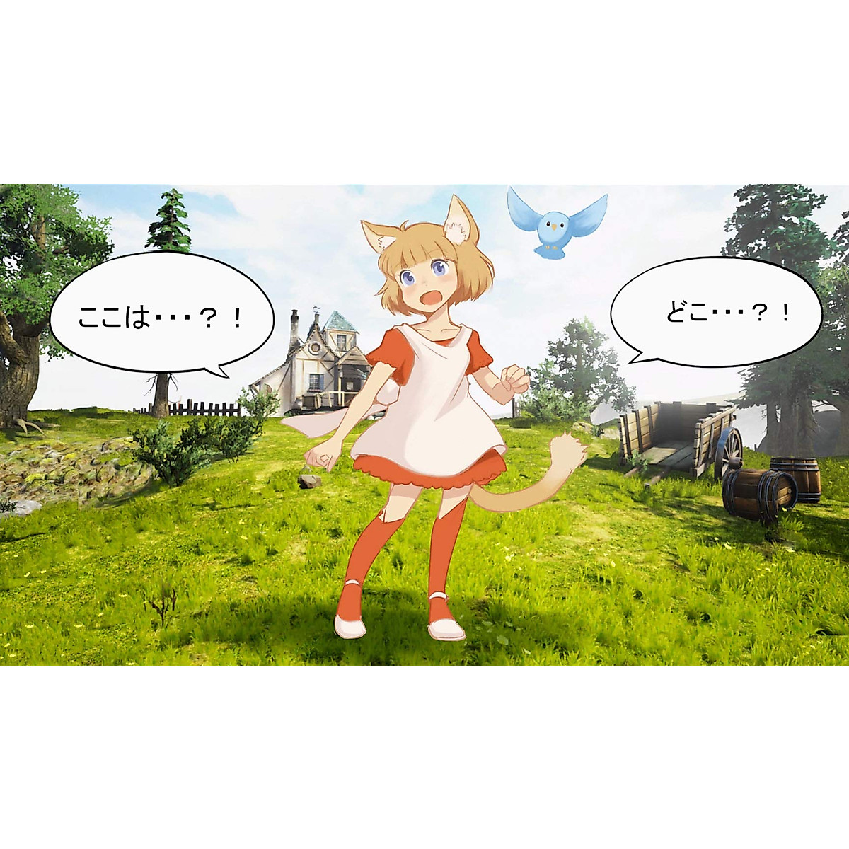 ジラフとアンニカ - PS4 (【予約特典】オリジナルサウンドトラック（16曲）、アンニカノート（設定資料集＋ノート） 同梱)