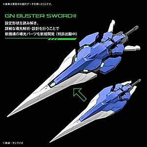 Bandai Hobby PG 00 Gundam Seven Sword/G Gundam 00" 1/60, White, Model Number: -