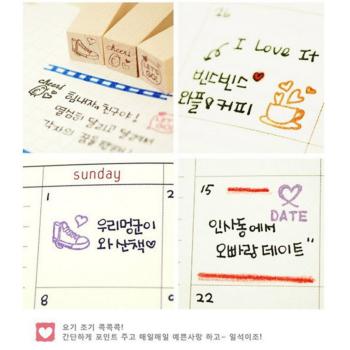 Pack of 25 Pcs Small Heart Shape Wooden Rubber Stamps with Box for DIY Craft Card and Photo Album (Red)