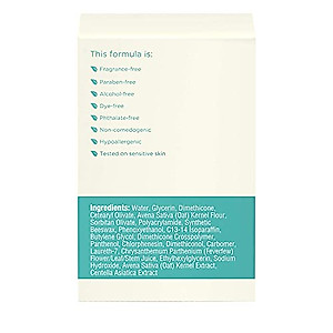 Aveeno Calm + Restore Oat Gel Facial Moisturizer Cream For Sensitive Skin Paraben-Free, 48g & Body Scrub 2fl oz Combo (FFP Packing)