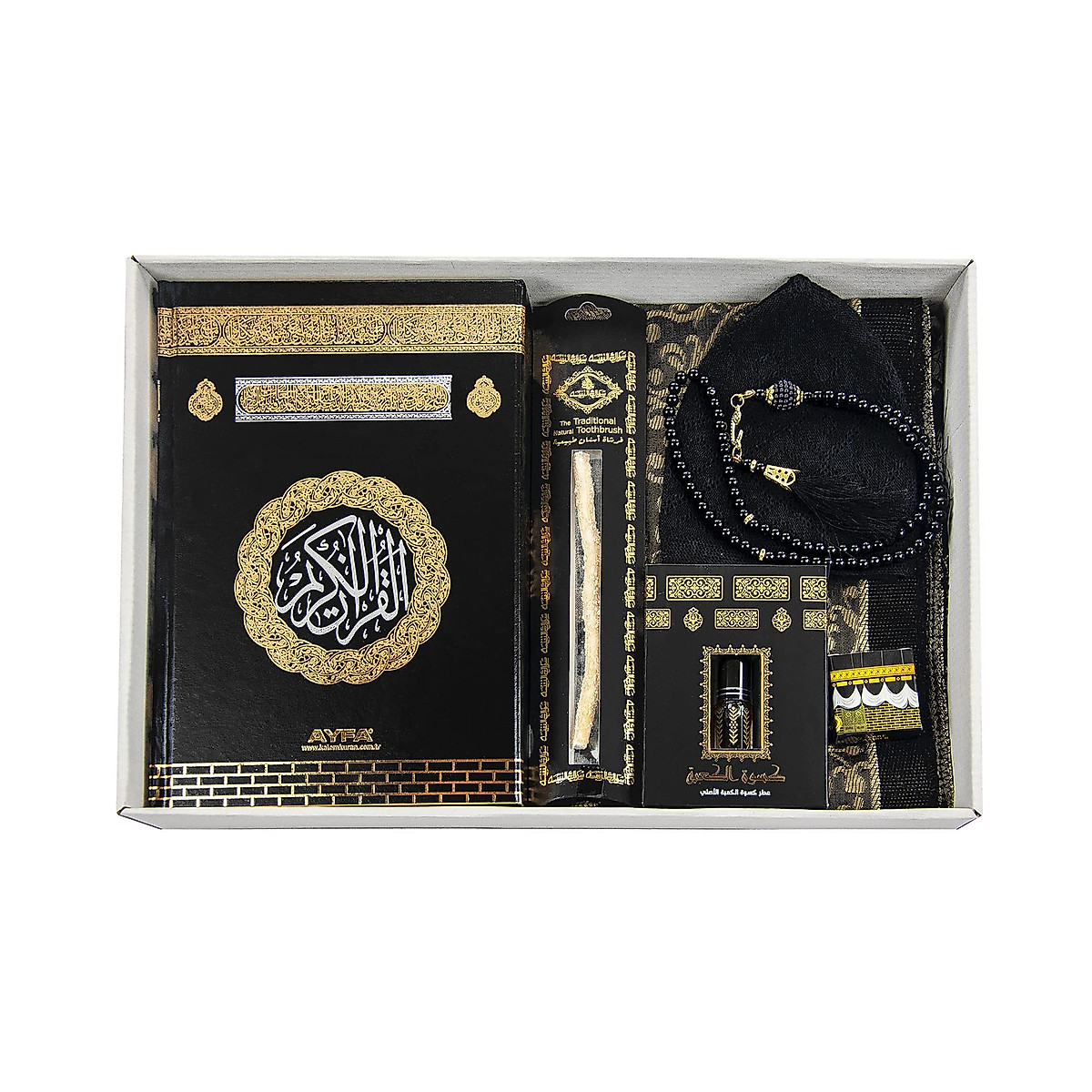ihvan online Luxury Islamic Prayer Gift Box, Quran & Prayer Beads Tesbih & Muslim Prayer Rug & Miswak Stick & Solid Smell & Kufi Hats & Hacerul Esved, Deluxe 8 Piece SetRamadan & Eid Gift