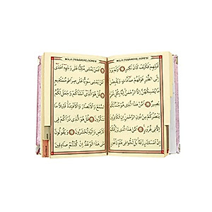 ihvan online Taffeta Fabric Muslim Prayer Rug & Velvet Covered Yaseen Surah Pocket-Size Book & Prayer Beads Set with Special Transparent Boxed, Perfect Islamic Ramadan Eid Gifts, Pink