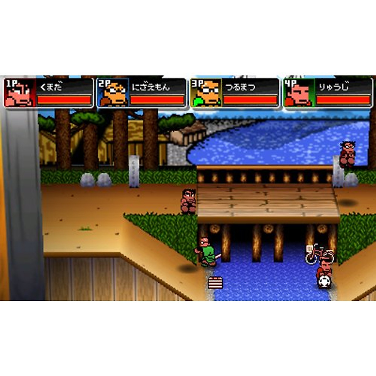 Nekketsu Kouha Kunio-Kun Special [Japan Import]