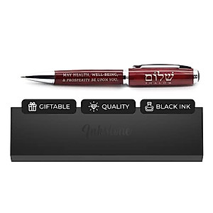 Inkstone Shalom Peace and Prosperity Blessing Gift Pen - May Health, Well-being, and Prosperity Be Upon You - Engraved Pen with Presentation Gift Box
