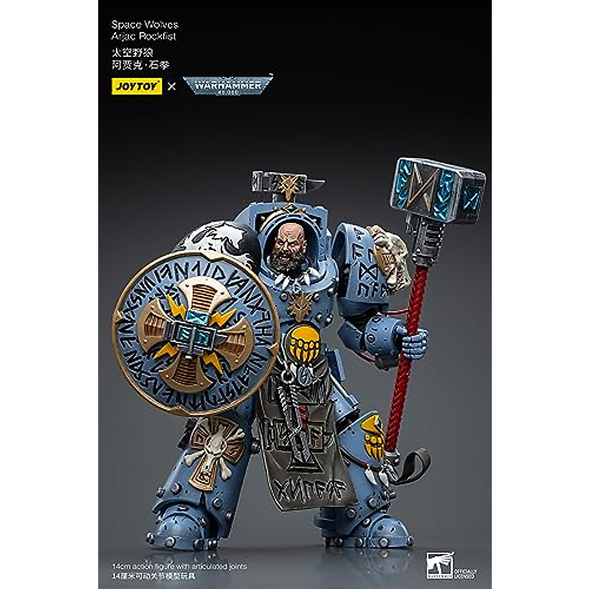 JoyToy Warhammer 40K: Space Wolves Ariac Rockfist 1:18 Scale Action Figure