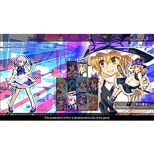Touhou Kobuto V: Burst Battle (PS4)