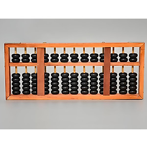 MAGIKON Vintage-Style Chinese Wooden Abacus, Chinese Lucky Calculator