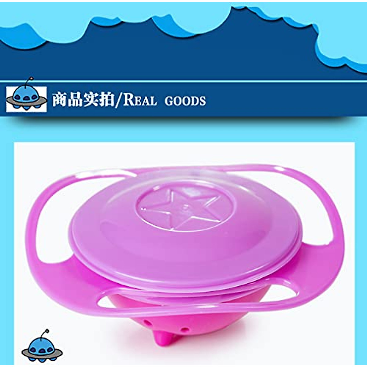 360 Spill Resistant Gyro Bowl with Lid（Pink）