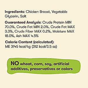 Pet 'n Shape Chik 'N Rings - All Natural Chicken Jerky Dog Treats, 4 oz