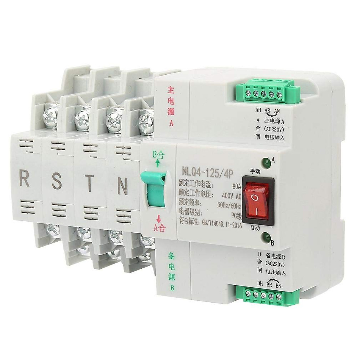 Transfer Switch 4P, AC 400V 63/80/100A Dual Power Automatic Transfer Toggle Switch,Effectively Protect Your Electricity Safety and Stability(80A)