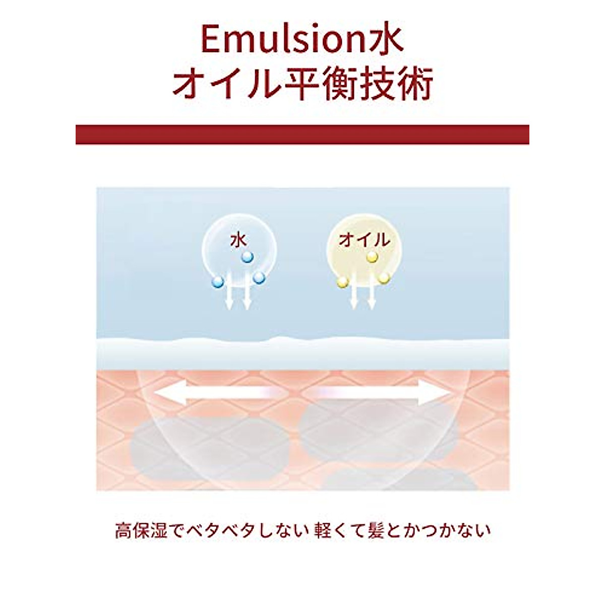 COLORKEY Lip Gloss Mirror Series, Hydrating Lip Gloss with Essential oil, High Shine Glossy Lip Tint, Hydrated & Fuller-looking Lips, Long-Lasting Liquid Lipstick (B705)