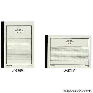 40 pieces of seven Kokuyono-270V Statistics Notes (high-grade) A4 Tatetatekei [separately] (japan import)