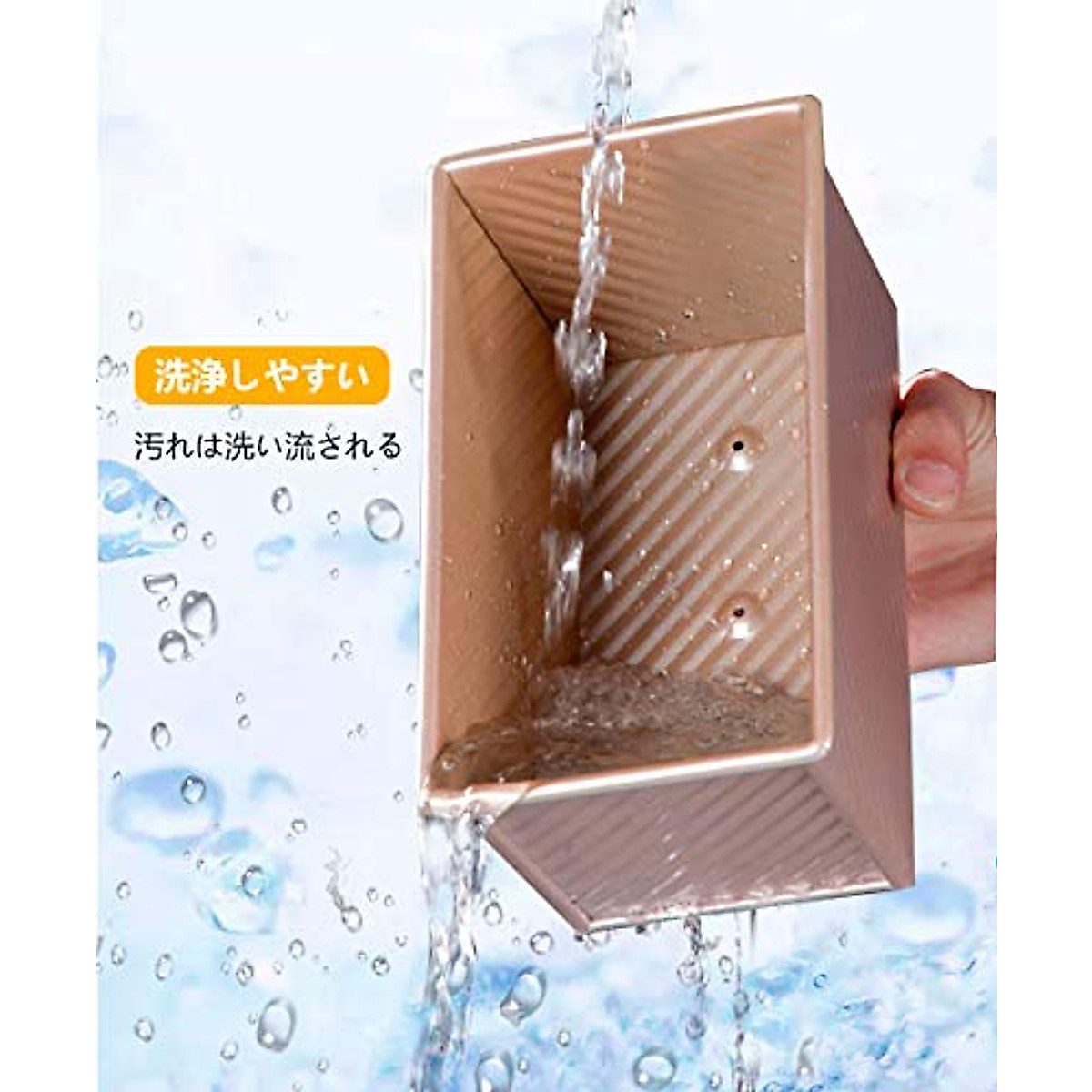 CHEFMADE Pullman Loaf Pan with Lid, 1Lb Dough Capacity Non-Stick Rectangle Corrugated Toast Box for Oven Baking 4.2" x 7.7"x 4.4"(Champagne Gold)