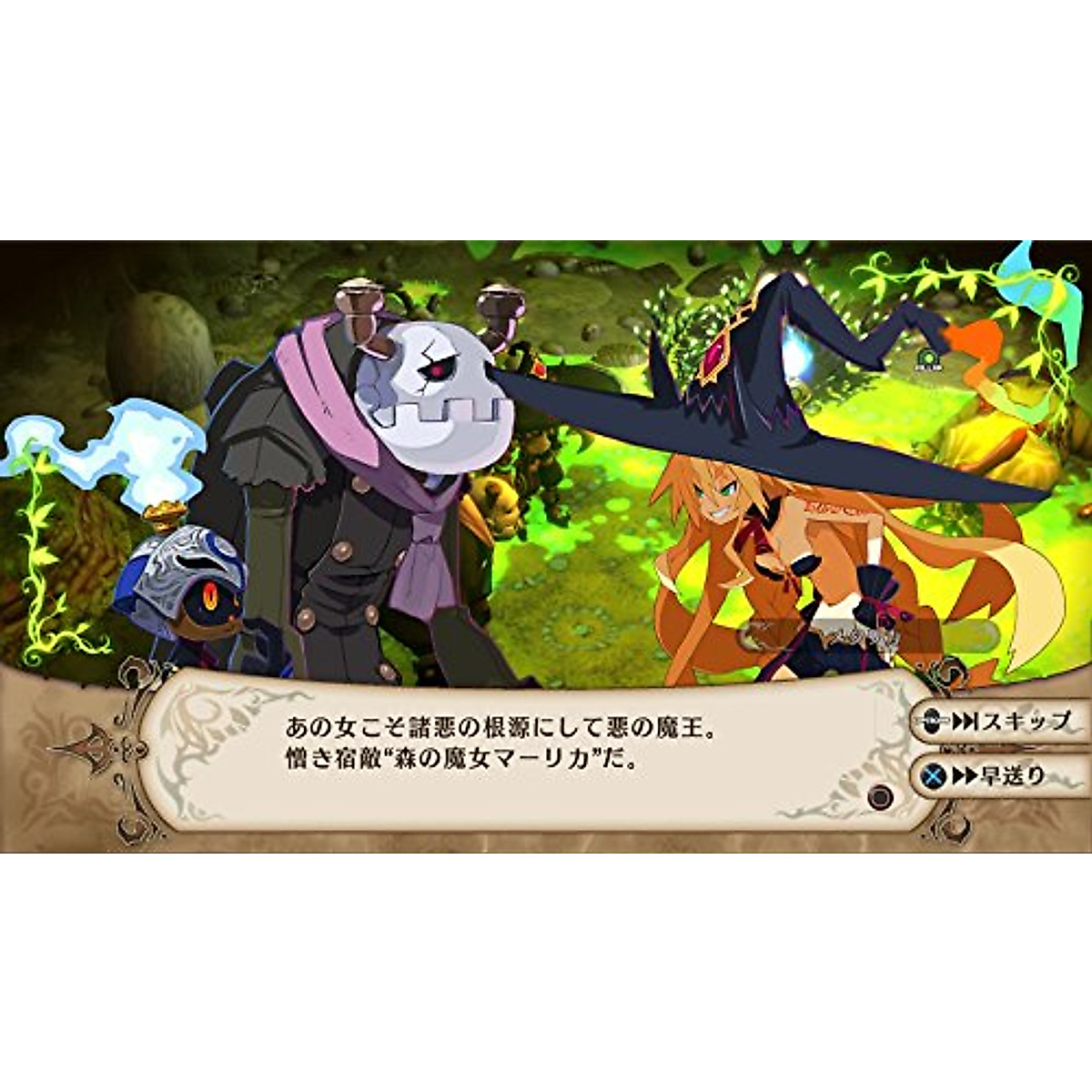 The Witch and the Hundred Knights / Majo to Hyakkihei Revival - Limited Edition (English Included) [PS4]