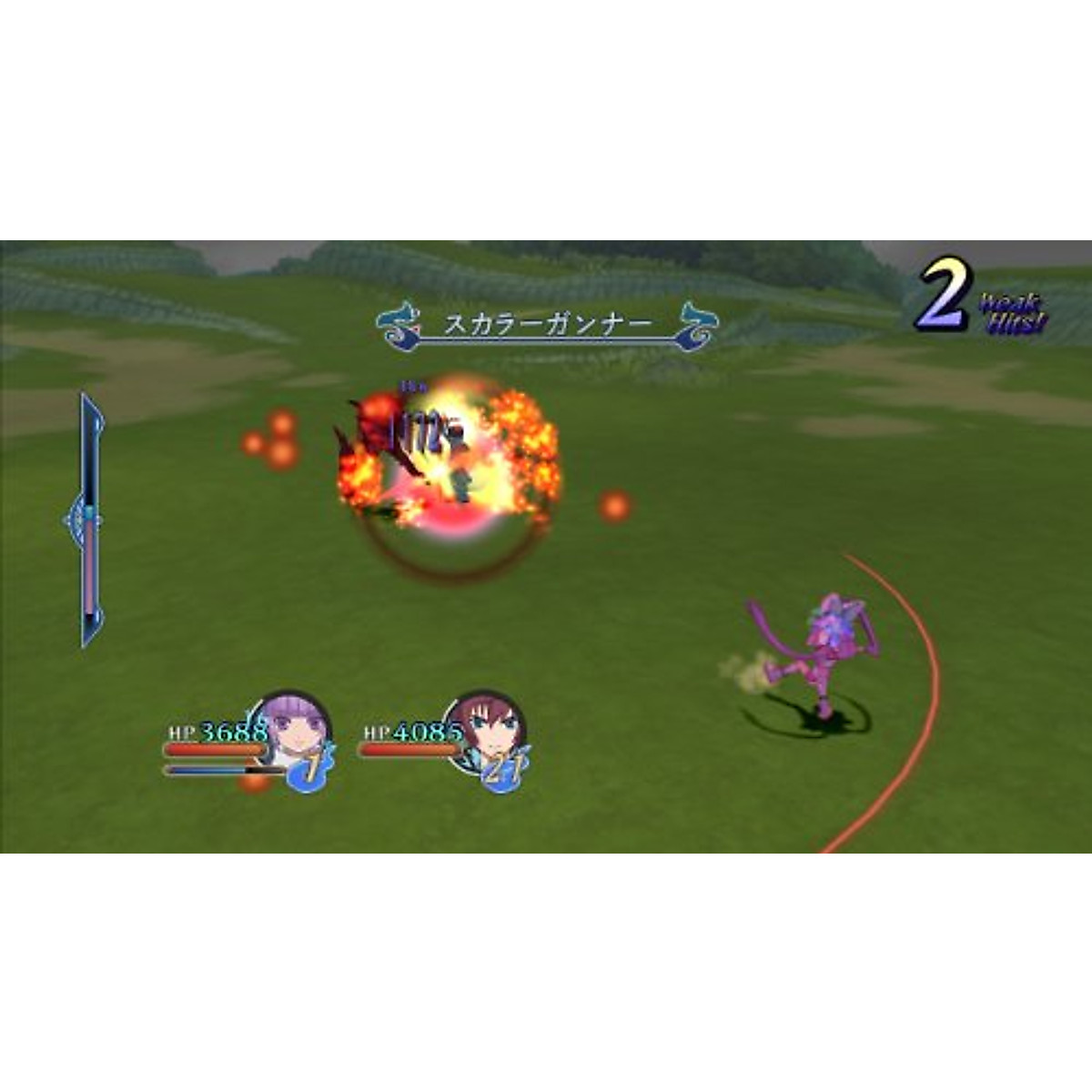 Tales of Graces f - Playstation 3