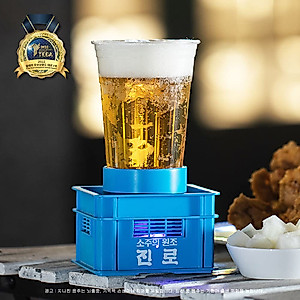 Jinro Soju Cooler Electric Cooler Can Cooler, Insulated Beverage Cooler, Electric Cup Thermocooler, Original Classic Soju Brand Merch, Korea, Soju [OFFICIAL LICENSE]