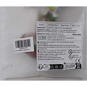 9CDeer 1 Piece of Silicone Transfer Print Protective Cover Skin + 10 Thumb Grips for PlayStation 5 / PS5 Controller Zombie