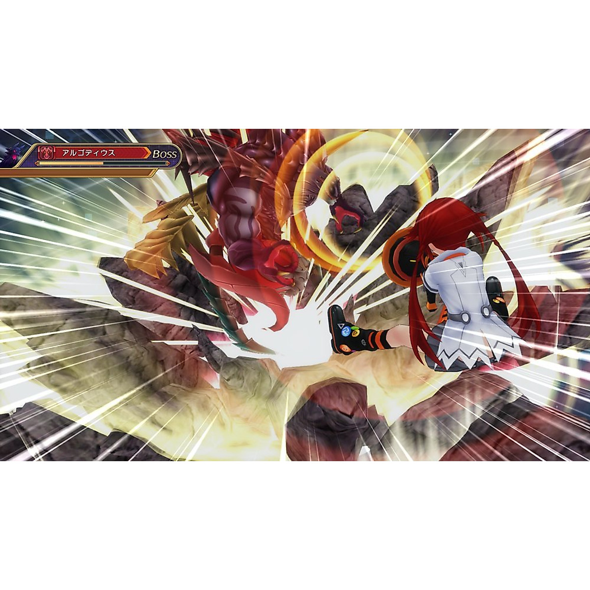 New dimension Geimu Neptunia VII (Japan Import)