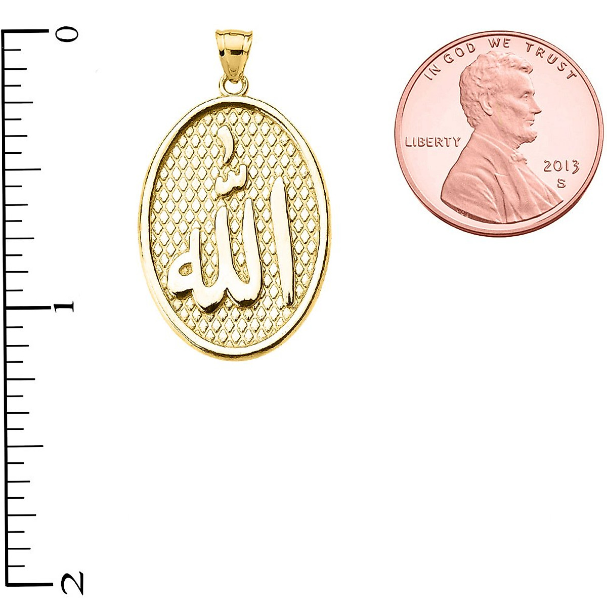 Middle Eastern Jewelry Islamic Arabic script Allah Engravable 10k Yellow Gold Oval Pendant