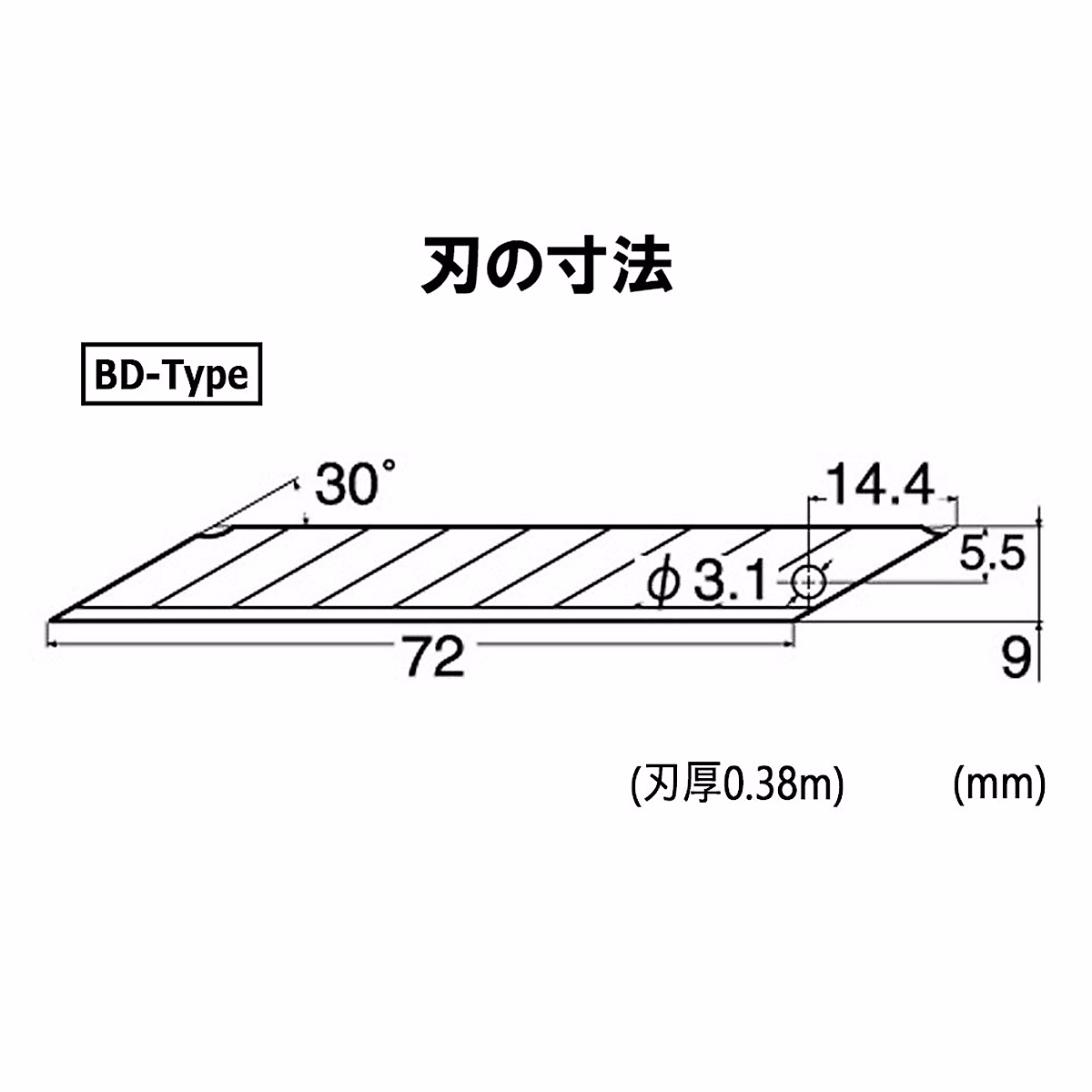 NT Cutter 9mm Snap-Off Precision Blades, 30 Degree Blades, 50-Blade/Pack, 1 Pack (BD-50P) - Silver Color